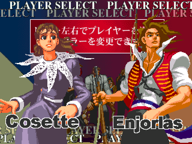 Arm Joe - Old Games Download