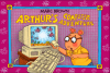 Arthur's Computer Adventure - Old Games Download