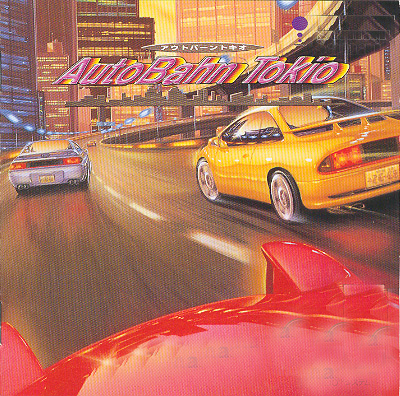 Autobahn Tokio - Old Games Download