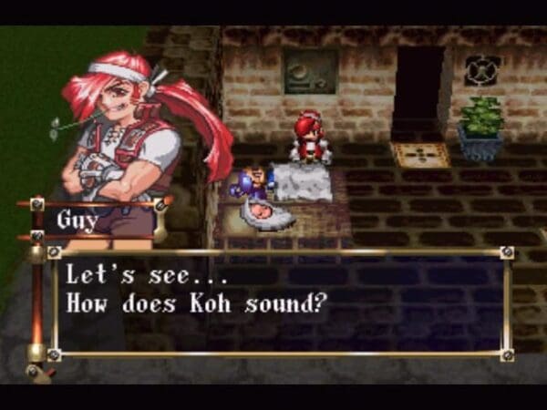 Azure Dreams - Old Games Download