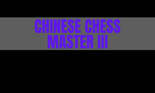 Chinese Chess Master III - Old Games Download