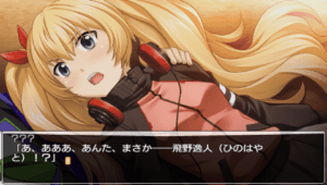 Code_18 - Old Games Download