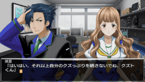 Code_18 - Old Games Download