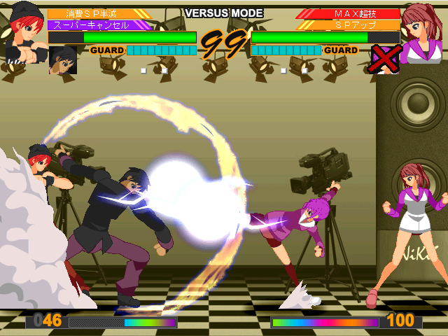 Colors Party - Lost in Eater - Old Games Download