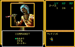 Crimson II - Old Games Download