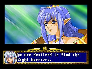 Dragon Force - Old Games Download