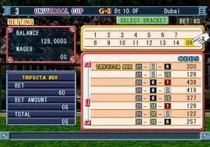 Gallop Racer 2 - Old Games Download