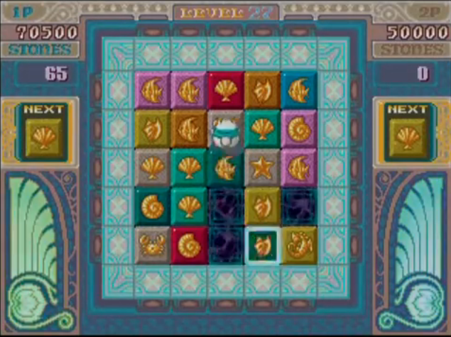 Keeper - Old Games Download