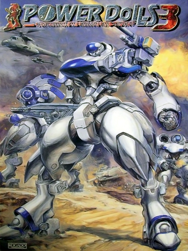 POWER DoLLS 3 - Old Games Download