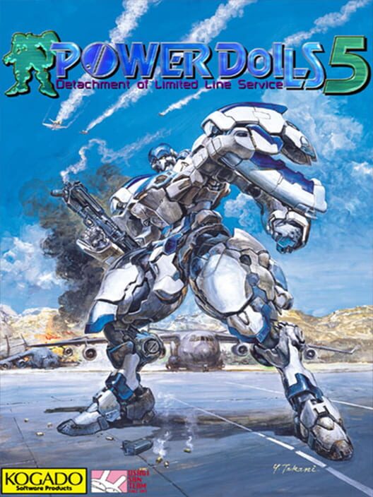 POWER DoLLS 5 - Old Games Download