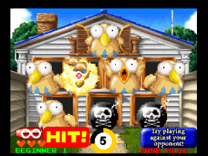 Point Blank - Old Games Download