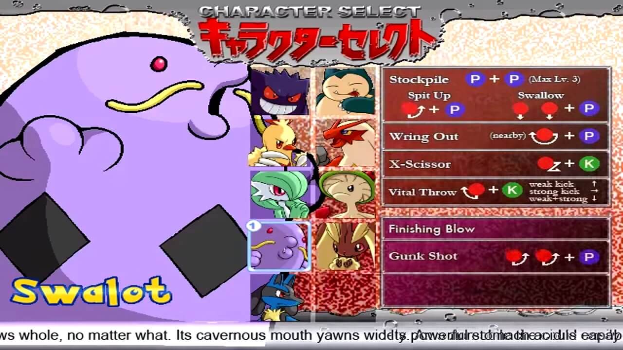 Pokémon: Type - Wild - Old Games Download