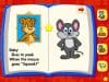 Reader Rabbit Playtime for Baby - Old Games Download