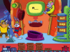 Reader Rabbit's Get Ready for Reading Ages 4-6 - Old Games Download