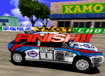 Sega Rally Championship - Old Games Download