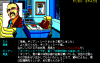 Snatcher - Old Games Download