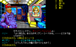 Snatcher - Old Games Download