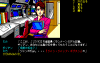 Snatcher - Old Games Download