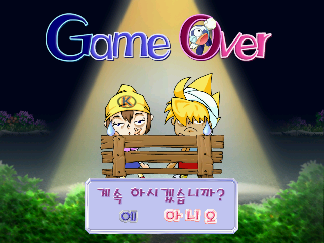 Soccer Kid 2002 - Old Games Download