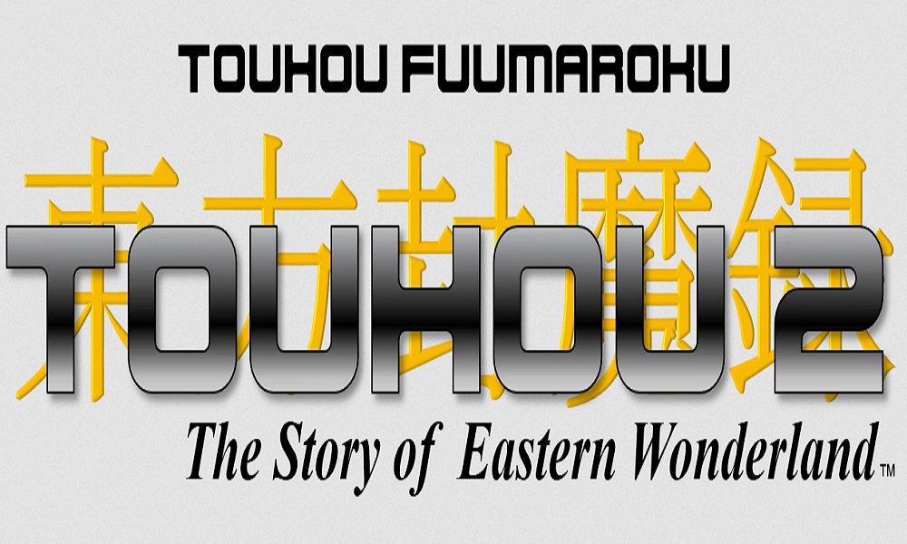 Touhou 2: Story of Eastern Wonderland - Old Games Download