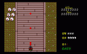 Touhou 2: Story of Eastern Wonderland - Old Games Download