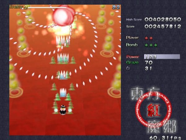 Touhou 6: Embodiment of Scarlet Devil - Old Games Download