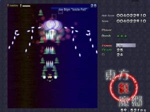 Touhou 6: Embodiment of Scarlet Devil - Old Games Download