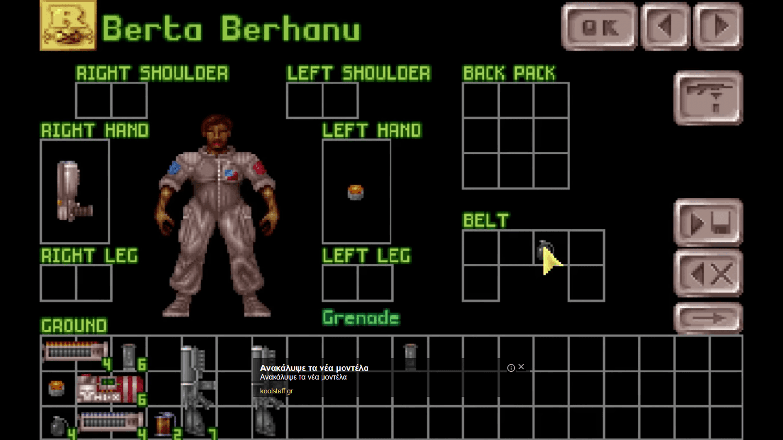 UFO: Enemy Unknown - Old Games Download