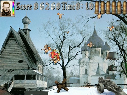 Wardoves: Secret Weapon of World War I - Old Games Download