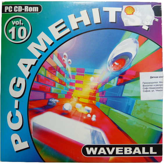 Wave Ball: root_revision - Old Games Download