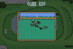 Winning Post - Old Games Download